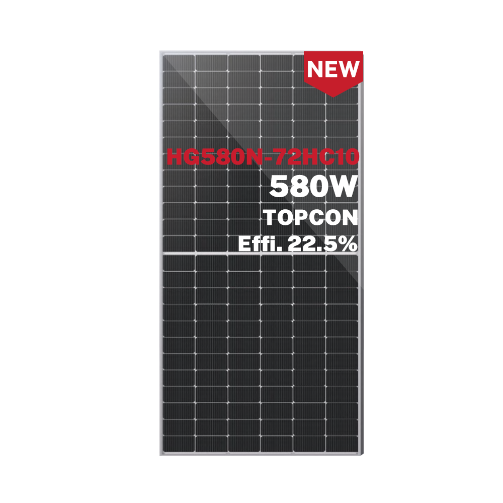 Monofacial N-Type 570W 575W 580W 144 Cell Half Cut Solar Panel Manufacturer